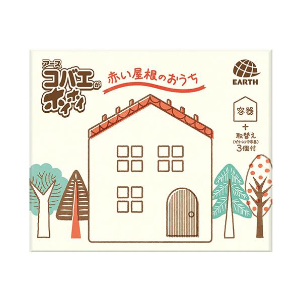 メーカー：アース製薬　 品番：426810  キッチンに置いても違和感ないシンプルでスリムな容器。紹興酒と黒酢の香りでコバエを強力誘引・駆除。快適仕様で効果そのまま。　　＜セット内容＞