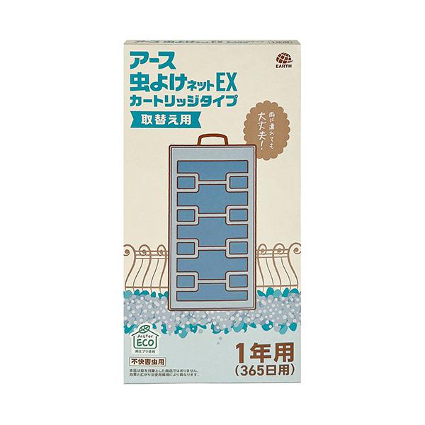 メーカー：アース製薬　品番：429201　「虫よけネットEX カートリッジタイプ」専用取替えカートリッジ。