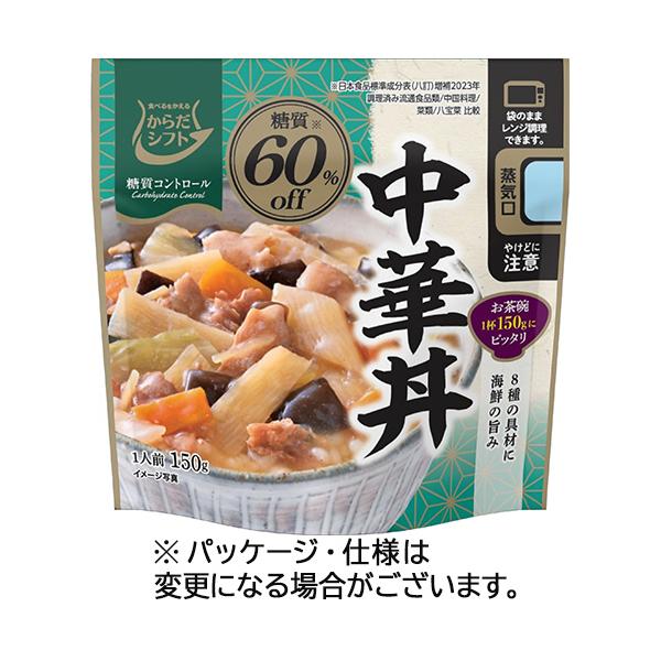 メーカー：三菱食品　 品番：90033  おいしく、続けられる。健康ニーズを捉えた、心もからだもよろこぶバランスの良い食生活をサポート。　　