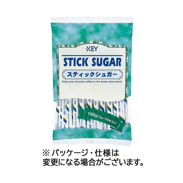 メーカー：キーコーヒー   品番：229976   1本3gの使い切りサイズ