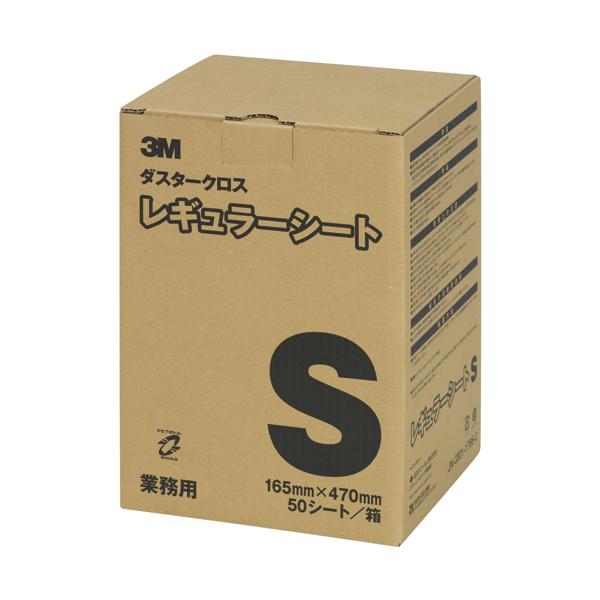 メーカー：３Ｍ 　品番：D/C REG S   交換用ダスタークロス　　＜生地アップ＞＜使用イメージ＞＜使用イメージ＞