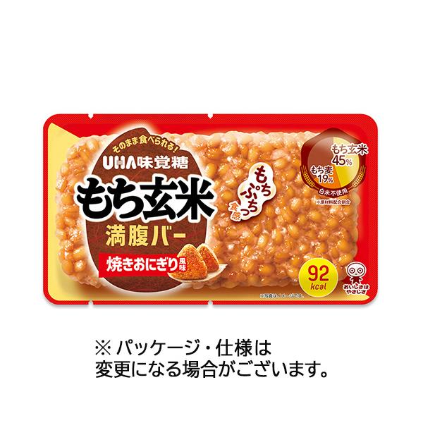 メーカー：ＵＨＡ味覚糖　 品番：UM212435  そのままおいしく食べられるもち玄米バーです。　　