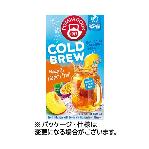メーカー：ポンパドール　品番：71331　ポンパドールの水出しハーブティーシリーズ。　