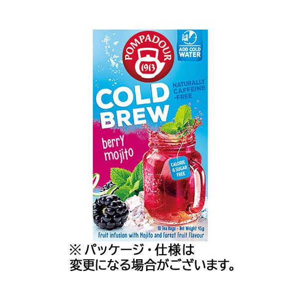 メーカー：ポンパドール　 品番：71332  ポンパドールの水出しハーブティーシリーズ。　　＜パッケージ裏面＞