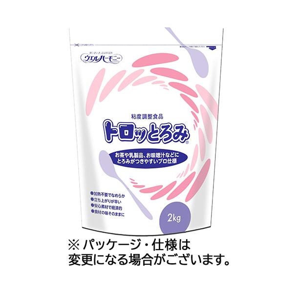 メーカー：ウエルハーモニー　品番：251059　お茶だけでなく、乳製品、味噌汁等にとろみがつきやすいプロ仕様