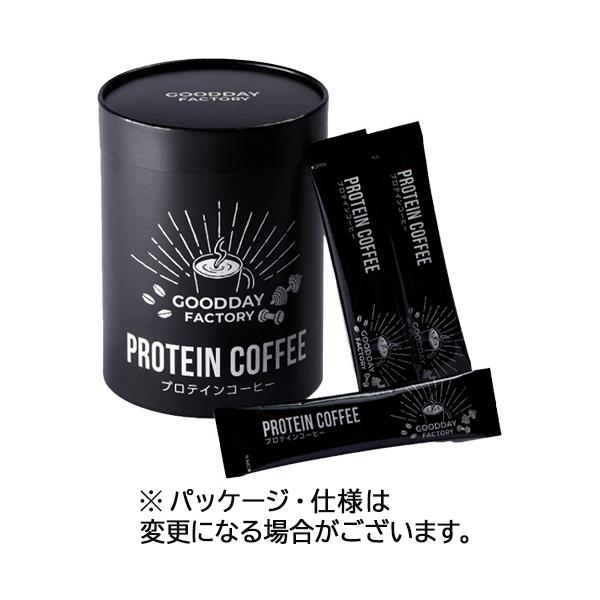 メーカー：メガロス 　品番：114016   【スティック】毎日のコーヒーでたんぱく質を気軽に摂取！　　