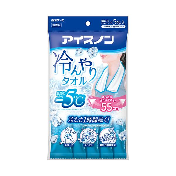 メーカー：白元アース　品番：02419-0　首にかけてひんやりリフレッシュ！肌温度-5℃のひんやりロングタオル。