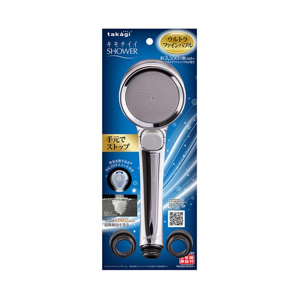 メーカー：タカギ　 品番：JSB024BM  空気を含んだウルトラファインバブルのシャワー、手元のボタンで通水・止水。　　約40%の節水効果。超微細泡を発生させることが可能。シャワー背面のスイッチで切り替え可能。