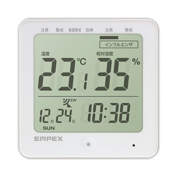 メーカー：エンペックス気象計　 品番：TD-8210  多彩な情報がこれ1台でわかる多機能な電波時計付きデジタル温度・湿度計　　