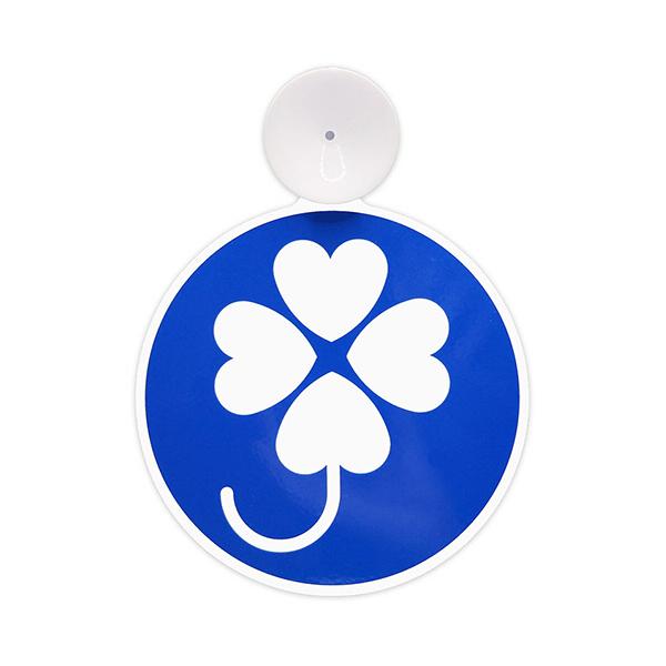 メーカー：東洋マーク製作所　品番：SD7　車やバイクに簡単に貼付できる身体障害者マークのステッカー