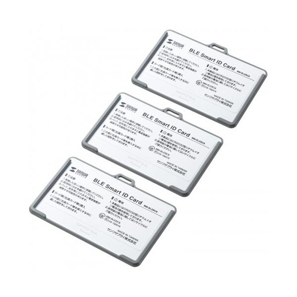 メーカー：サンワサプライ　 品番：MM-BLEBC8N  スタッフや来客者の位置情報をアプリで管理　　