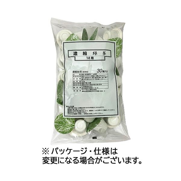 メーカー：三井農林　 品番：720033  希釈用の濃縮緑茶　　＜ポーション＞