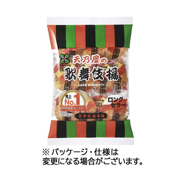 メーカー：天乃屋 　品番：18131   サクッと揚がった食感と程良い甘辛さがクセになる！　　