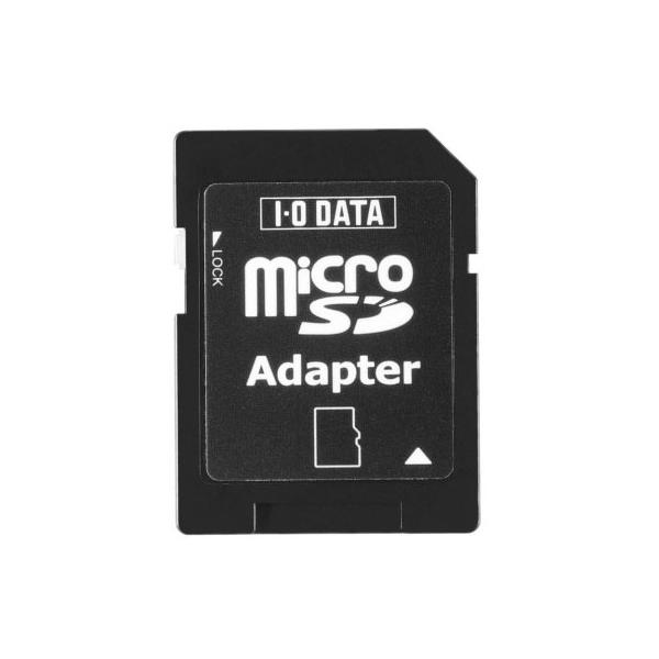 メーカー：アイオーデータ　品番：SDMC-ADP　microSDカードがSDメモリーカードスロット搭載機器で使える