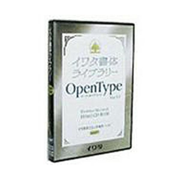 メーカー：イワタ　品番：609P　ＷｉｎｄｏｗｓでもＭａｃｉｎｔｏｓｈでも、ＷｅｂからＤＴＰまで、 一般ユーザもプロフェッショナルも、幅広く使えるイワタのＯｐｅｎＴｙｐｅフォントです。