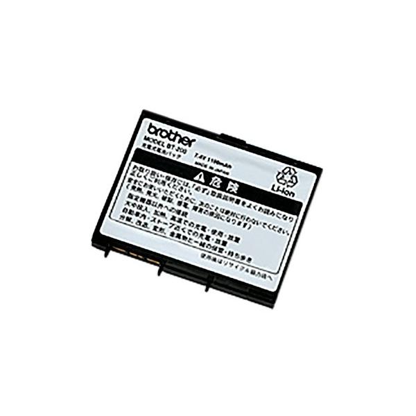 メーカー：ブラザー  品番：BT-200  モバイルプリンター用充電池
