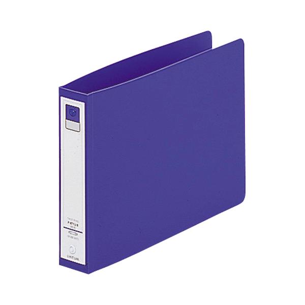 メーカー：リヒトラブ   品番：F-871U-8   【ユニバーサルデザイン】ワンタッチ開閉が可能なリングファイル
