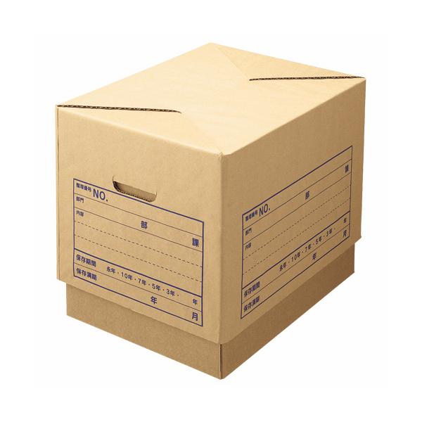 メーカー：ライオン事務器   品番：SC-31   側面が二重で、強度に優れた文書保存箱。