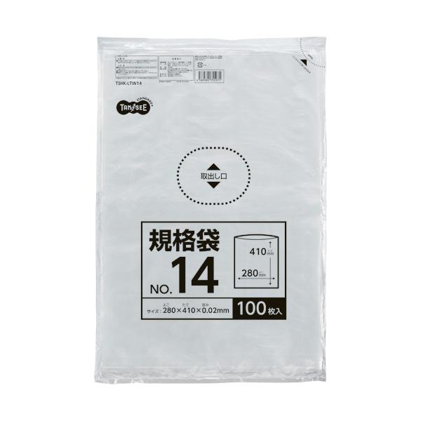 メーカー：オリジナル 　品番：TSHK-LTW14   0.02mm厚のオリジナル規格袋。　　＜使用イメージ＞