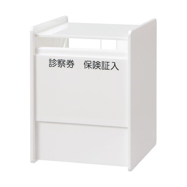 メーカー：アスト   品番：746511   透明な受け皿で中身を確認できる診察券入れ。