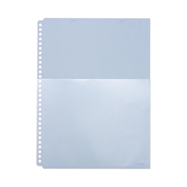 メーカー：キングジム  品番：108HPアオ  耐久性に優れた厚口タイプ