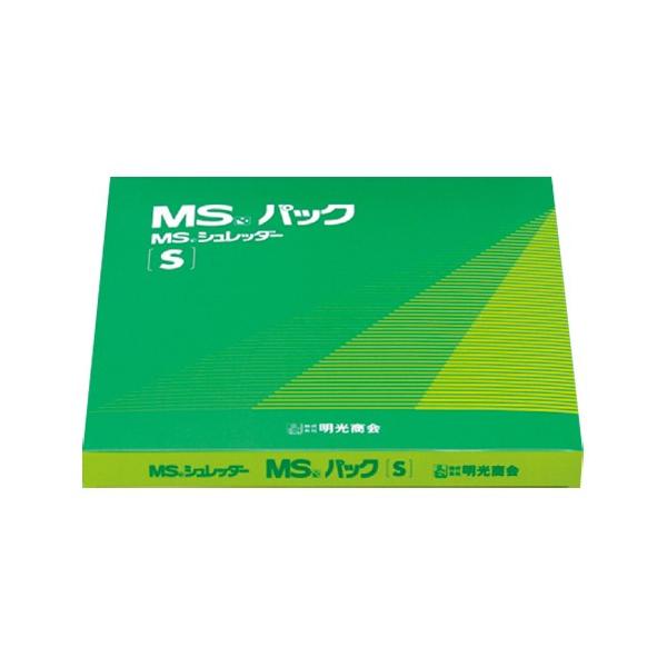 メーカー：明光商会  品番：MSパツクS  細断屑の収容用に清潔で丈夫なＭＳパック。