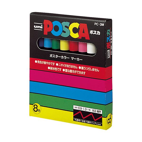 メーカー：三菱鉛筆　 品番：PC3M.8C  【使い切りタイプ】鮮やかな発色でPOP作りに便利！　　