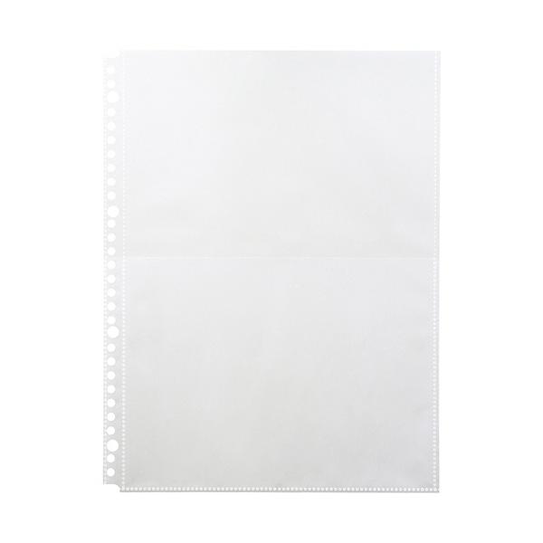 メーカー：リヒトラブ 　品番：N-473   1枚でチケットとチラシなどをまとめて分類・収納できるクリヤーポケット。　　＜パッケージ＞