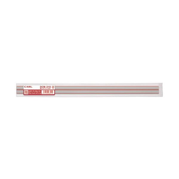 メーカー：カール事務器   品番：DCM-310   ディスクカッター専用替カッターマット