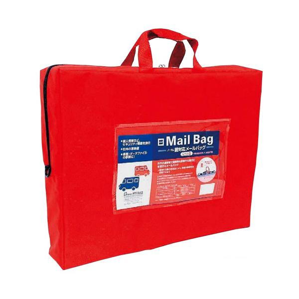 メーカー：サクラクレパス　 品番：UNMB11-B4#19  ファスナー金具に鍵をかけることができるため、移動や送付時の書類の紛失や開封されるトラブルを防ぎます。　　送り状が収納できる宛名ポケット。<BR>※お届けの商品は赤にな...