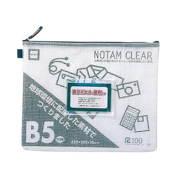 メーカー：サクラクレパス　 品番：UNC-B5#36  地球環境に配慮した素材でつくりました　　繊維の入ったクリアー生地で重いものでも安心。<BR>※商品の色はブルーになります。表示ポケット付。