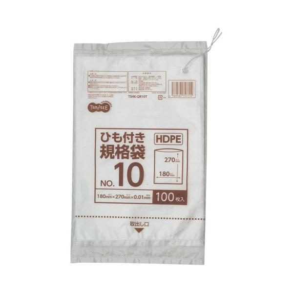 メーカー：オリジナル 　品番：TSHK-QR10T   厚み0.01mmで使いやすいヒモ付タイプ。　　＜使いやすい紐ありタイプ＞