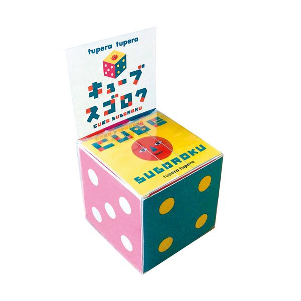 メーカー：コクヨ 　品番：KE-WC55   ユニークなマスを自由にならべて遊べるスゴロク。　　＜セット内容＞＜マスを自由にならべて遊べる＞＜使用イメージ＞