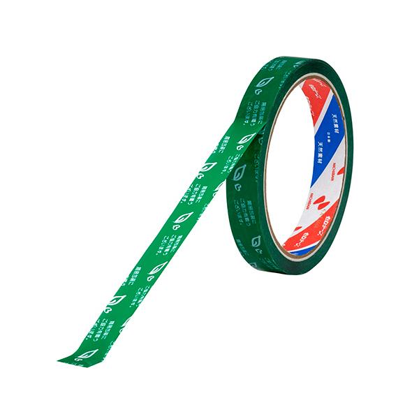 メーカー：ニチバン　 品番：ST-4  店舗での包装作業やお買い上げシールとして、ご家庭での封かんや、ラッピング作業に　　＜柄アップ＞＜パッケージ＞