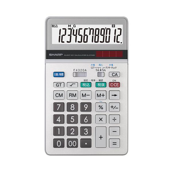 メーカー：シャープ　品番：EL-N742K-X　見やすさ、使いやすさを意識したデザイン。実務計算で便利な機能搭載。