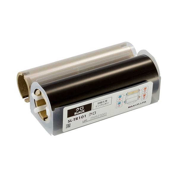 メーカー：マックス　 品番：SL-TR101クロ  100タイプのビーポップ用インクリボン　　