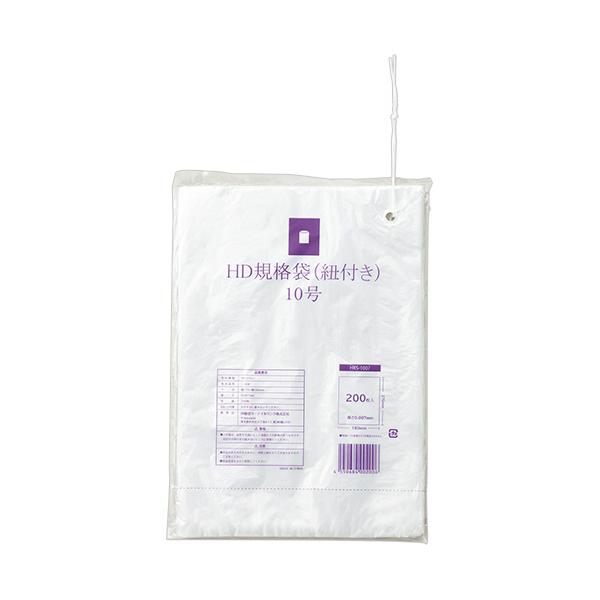 メーカー：伊藤忠リーテイルリンク　 品番：HKS-1007  厚みを薄くしたエコノミータイプのHD規格袋　　使いやすい吊し紐付。