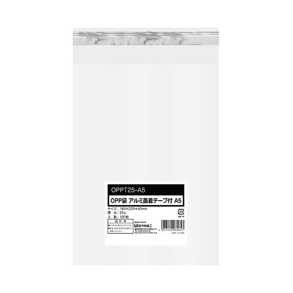 メーカー：今村紙工　品番：OPPT25-A5　0.025mm厚にすることでプラスチック素材の削減に取り組むエコなテープ付OPP袋です。