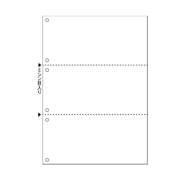 メーカー：オリジナル 　品番：FSCT2005V   コピー用紙より便利！ヒサゴ共同企画商品のマルチプリンタ帳票　　＜寸法図＞<BR>単位：mm