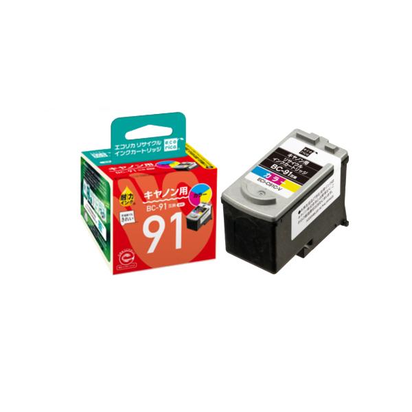 メーカー：エコリカ 　品番：ECI-C91C-V   リサイクルインク　※残量表示機能はありませんが、コストパフォーマンスとエコロジーを両立　　