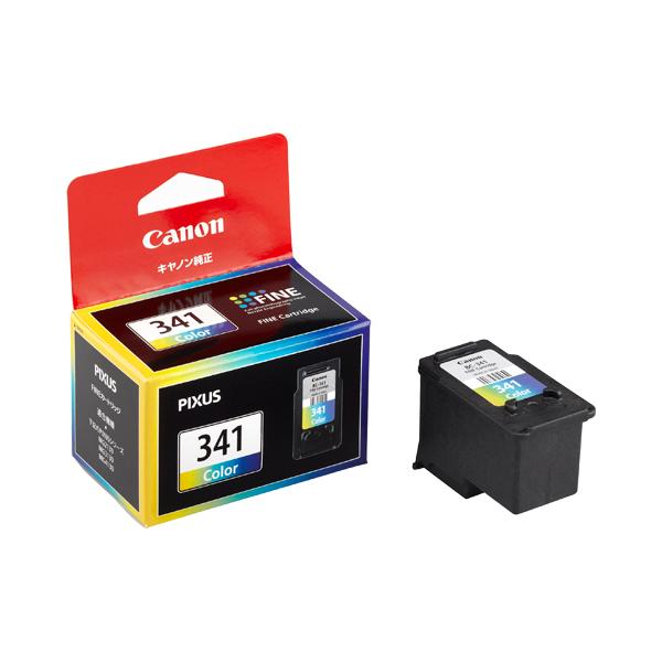 メーカー：キヤノン 　品番：5215B001   メーカー純正インクジェットカートリッジ　　