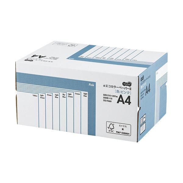 メーカー：オリジナル 　品番：AECPIA4-BX   森林認証紙を使用し、環境負荷の低減に努めたカラーペーパーです。　　