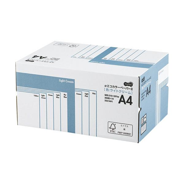 メーカー：オリジナル 　品番：AECLCA4-BX   森林認証紙を使用し、環境負荷の低減に努めたカラーペーパーです。　　