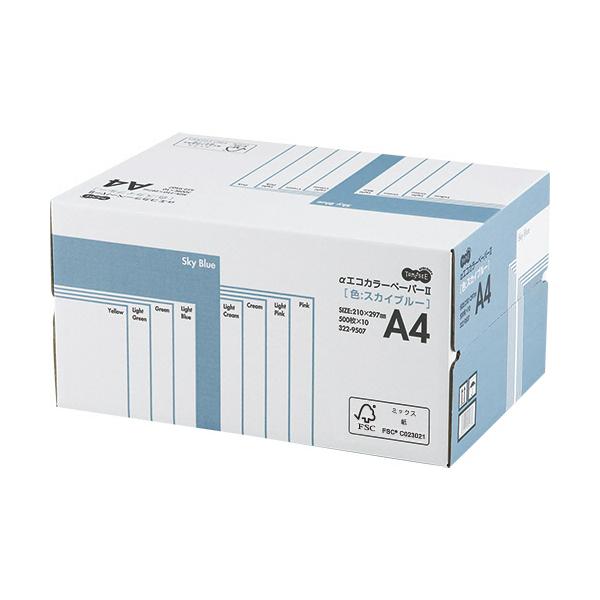 メーカー：オリジナル 　品番：AECSBA4-BX   森林認証紙を使用し、環境負荷の低減に努めたカラーペーパーです。　　