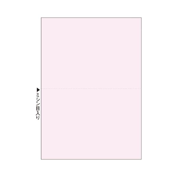 メーカー：オリジナル 　品番：FSCT2018NS   カラーで便利！森林認証紙を使用したマルチプリンタ帳票　（ヒサゴ共同企画商品）　　＜寸法図＞<BR>単位：mm