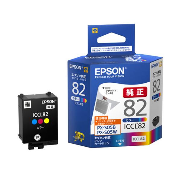 メーカー：エプソン 　品番：ICCL82   メーカー純正インクカートリッジ　　