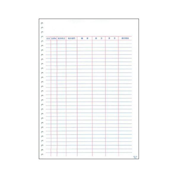 メーカー：応研　 品番：OK-033WIN  ＯＫ−０３３Ｗｉｎ　Ａ４元帳用紙　１０００枚　　