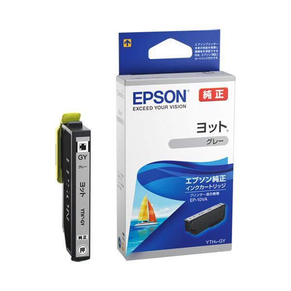 メーカー：エプソン　品番：YTH-GY　メーカー純正インクカートリッジ