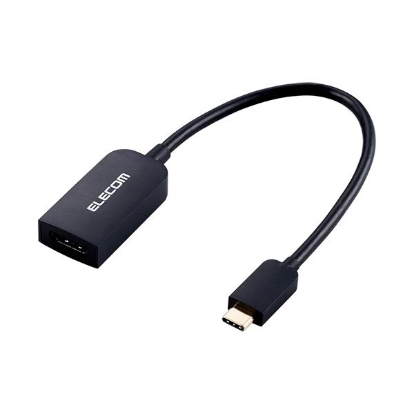 メーカー：エレコム 　品番：AD-CHDMIBK2   USB Type-C端子を搭載した機器の映像信号を変換し、HDMI入力端子を搭載したディスプレイ・テレビ・プロジェクターなどに出力することができるUSB Type-C用HDMI映像変換...
