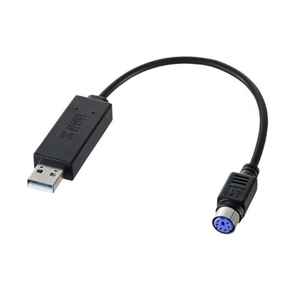 メーカー：サンワサプライ  品番：USB-CVPS5  PS/2マウスまたは、PS/2キーボードをUSB接続で使用するためのUSB-PS/2変換コンバータ